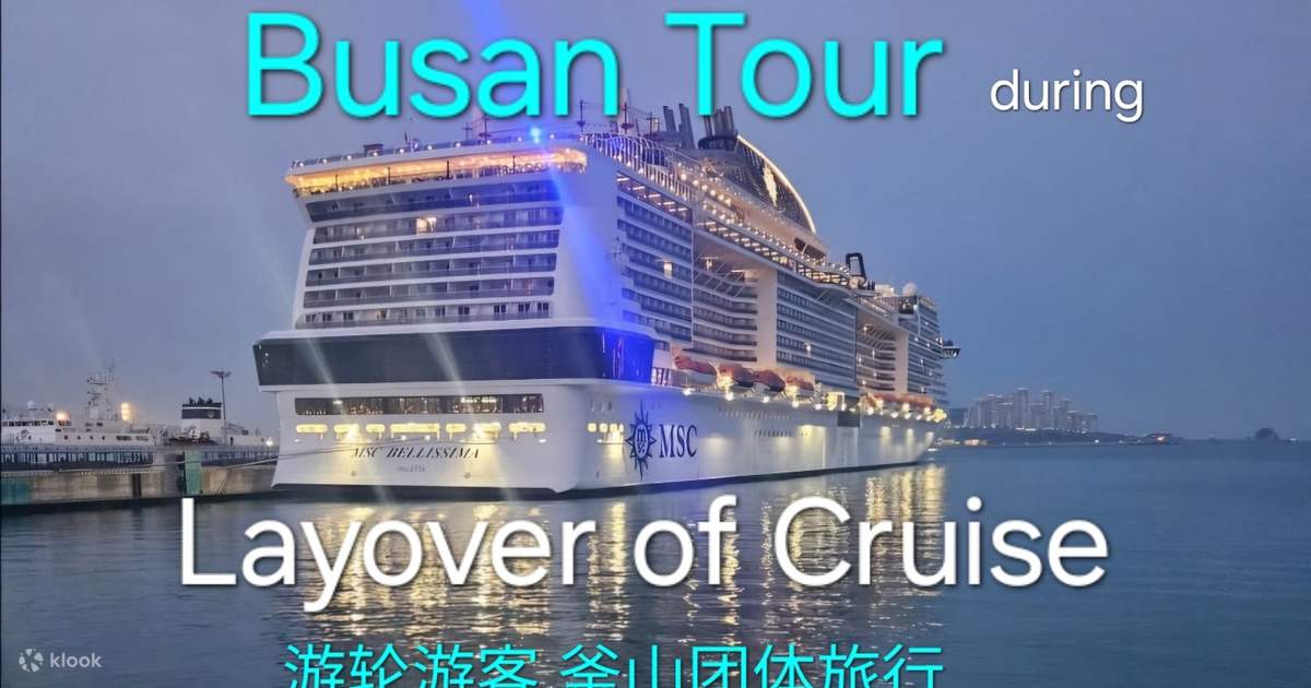 [Small Group] Busan Tour for Cruise Ship Passengers - Klook Philippines